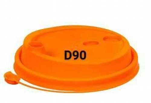 Крышка для бумажного стакана d-90