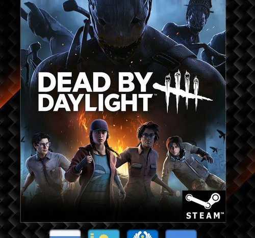 Dead by Daylight (Steam)