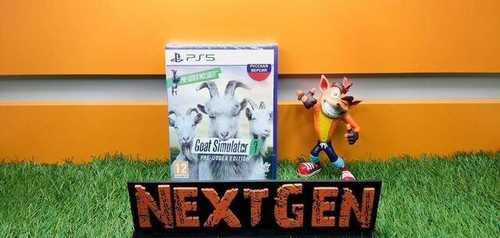 Goat Simulator 3 PS4 Продажа/Прокат/Обмен