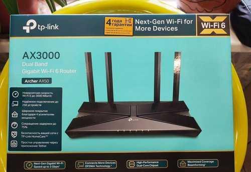 Роутер TP-Link Archer AX50 (гарант. до 24.03.2027)