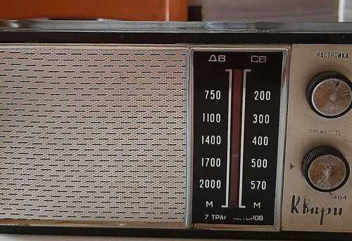 Радиоприемник Кварц-404, СССР