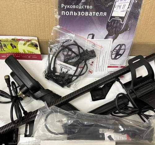 Nokta makro legend Pro Pack