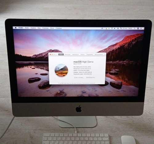 Apple iMac 21.5', 3.4ггц, Intel I5, 2017 год