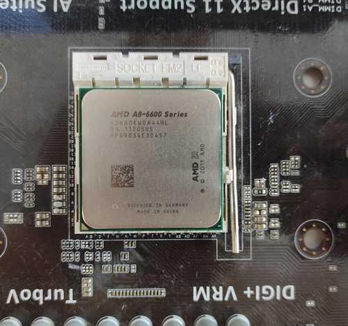 Процессор AMD A8-6600K Richland FM2, 4 x 3900 мгц