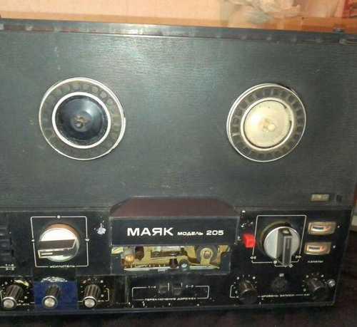 Катушечный магнитофон Маяк 205.1983г