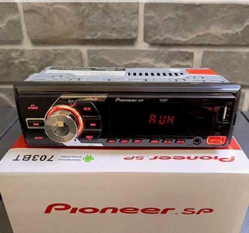 Магнитола Pioneer 1DIN 12в с bluetooth