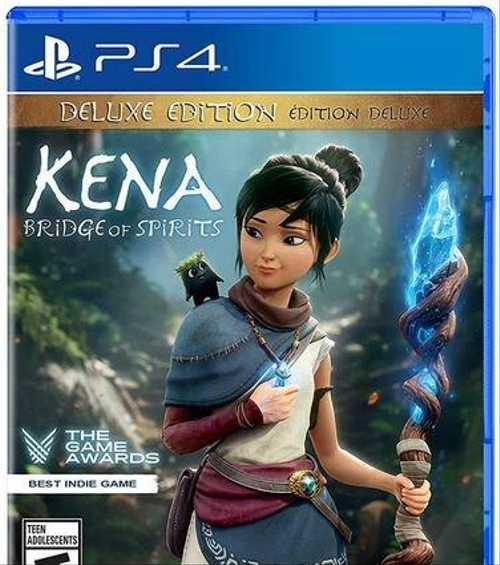 Kena: Bridge of Spirits. Deluxe Edition (PS4)