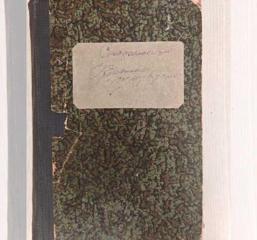 Книги СССР