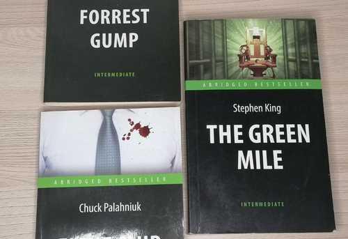 Книги на английском языке