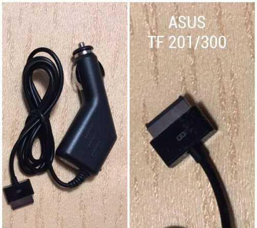 Зарядное устройство для Asus в автомобиль