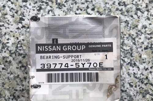 Подшипник подвесной промежуточный на Nissan Murano