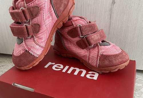 Ботинки Reima 24 демисезонные