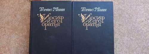 Художественная литература