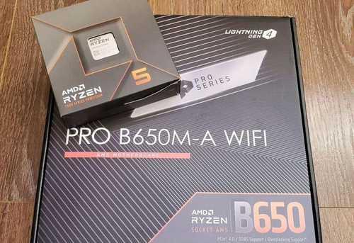 Комплект MSI PRO B650M-A wifi + Ryzen 7 7700