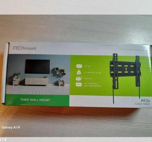 Фиксированный настенный кронштейн itechmount PF2s