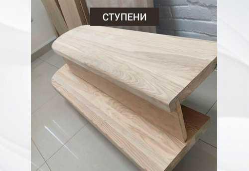 Деревяные ступени