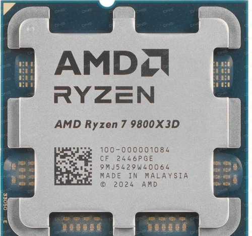 Процессор AMD ryzen 7 9800X3D OEM