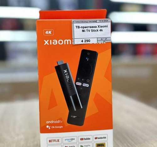 Тв-приставка Xiaomi Mi TV Stick 4K