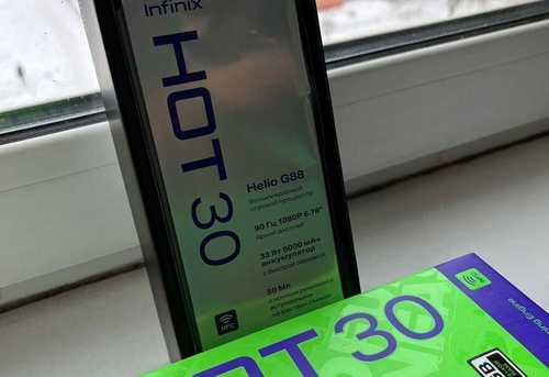 Infinix Hot 30, 8/128 ГБ