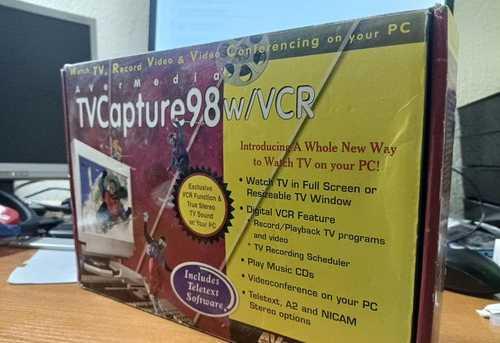 Раритет AVerMedia TVCapture98