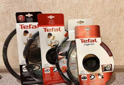 Крышки tefal ingenio 22 24 26 28