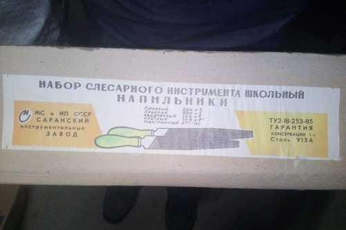 Набор инструментов СССР