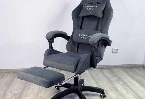 Компьютерное кресло геймерское