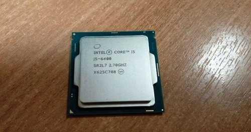 Процессор intel core i5-6400 до 3.3Ghz 1151