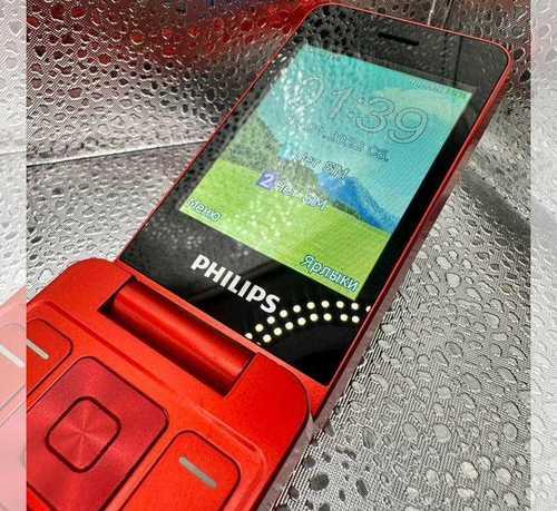 Кнопочный телефон Philips E2602 (39516)