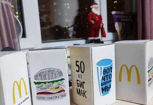 Macdonalds стаканы