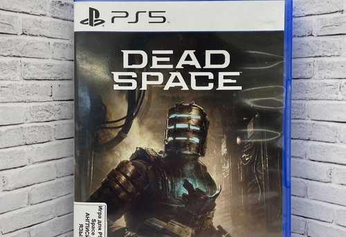 Игра для PS5 Dead Space