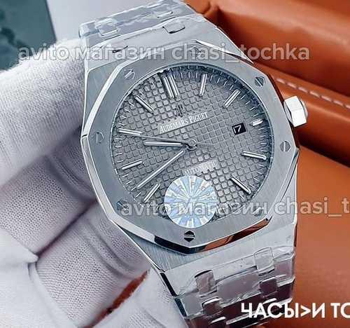 Наручные часы Audemars Piguet Royal