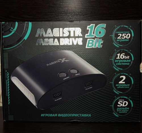 Игровая видеоприставка Magistr mega drive