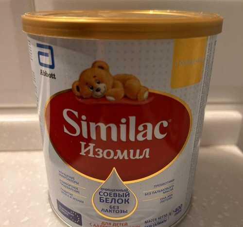Смесь similac изомил без лактозы