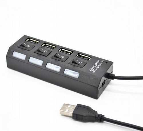 Ports usb 2.0 high speed hub