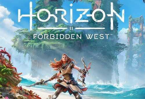 Horizon forbidden west пк