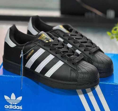 Adidas superstar