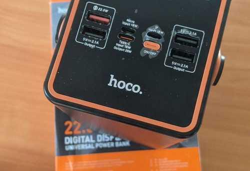 Powerbank Hoco j107 90000mah