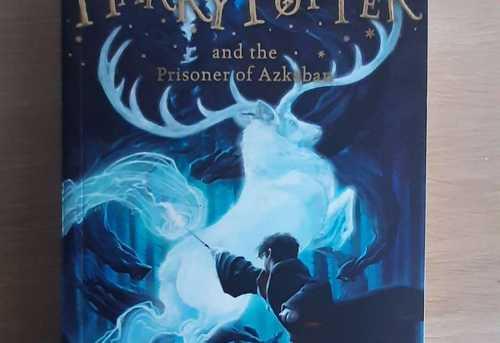 Harry Potter and the Prisoner of Azkaban