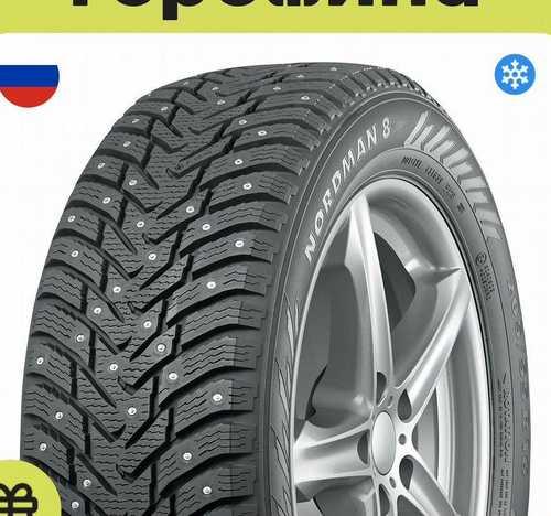 Ikon Tyres Nordman 8 225/75 R16 108T