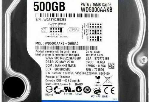 Жесткий диск Western Digital WD5000aakb 500Gb IDE