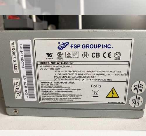 Блок питания fsp 450w