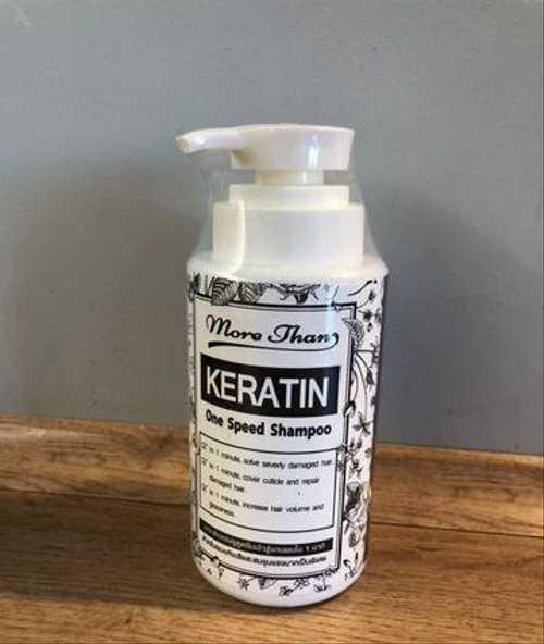 Кератиновый шампунь More than keratin