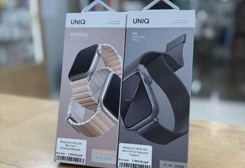 Ремешок uniq для Apple Watch 38-41mm