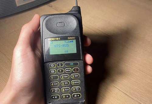 Motorola International 8400 micro tac gsm