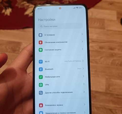 Xiaomi POCO F3, 8/256 ГБ