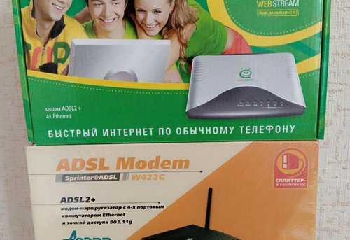 Adsl модемы 2 шт новые