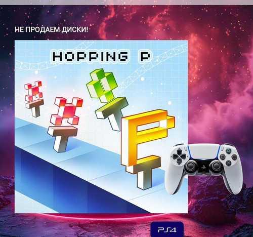 Hopping P ps4 и ps5