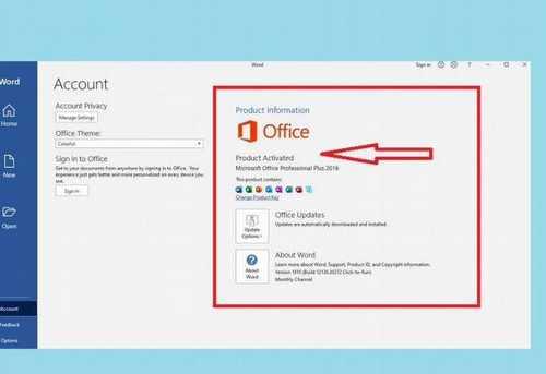 Microsoft Office 2016 для Mac Мак Windows