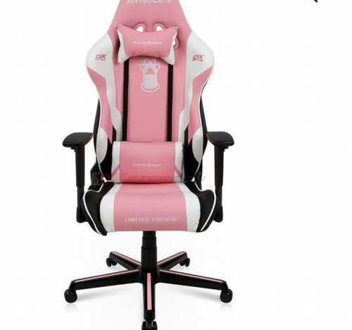 Кресло компьютерное DXRacer PWN Limited Pink Paw